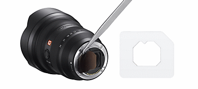 FE 12-24mm F2.8 GM FE 12-24mm F2.8 GM