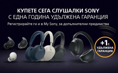 Sony BG | Последните новини за технологиите | Електроника | Развлечение