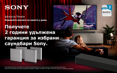 Sony BG | Последните новини за технологиите | Електроника | Развлечение