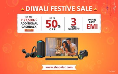 Sony India | Latest Technology News | Electronics | Entertainment