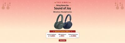 Headband | Headphones | Sony India