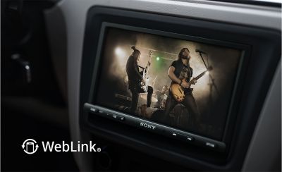 XAV-1600 | Digital Multimedia Receiver | Car Audio | Sony India