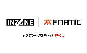 INZONE Buds | ゲーミングギア INZONE™(インゾーン) | ソニー INZONE Buds | ゲーミングギア INZONE™(インゾーン) | ソニー