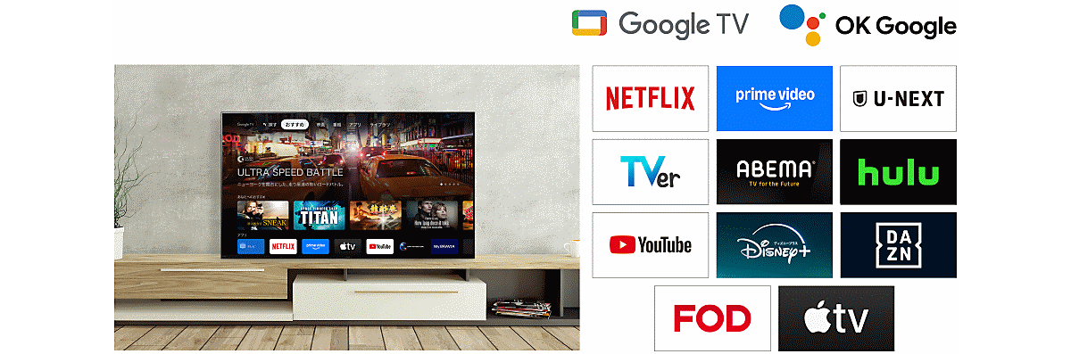 BRAVIA 7(XR70シリーズ) | テレビ ブラビア | ソニー BRAVIA 7(XR70シリーズ) | テレビ ブラビア | ソニー